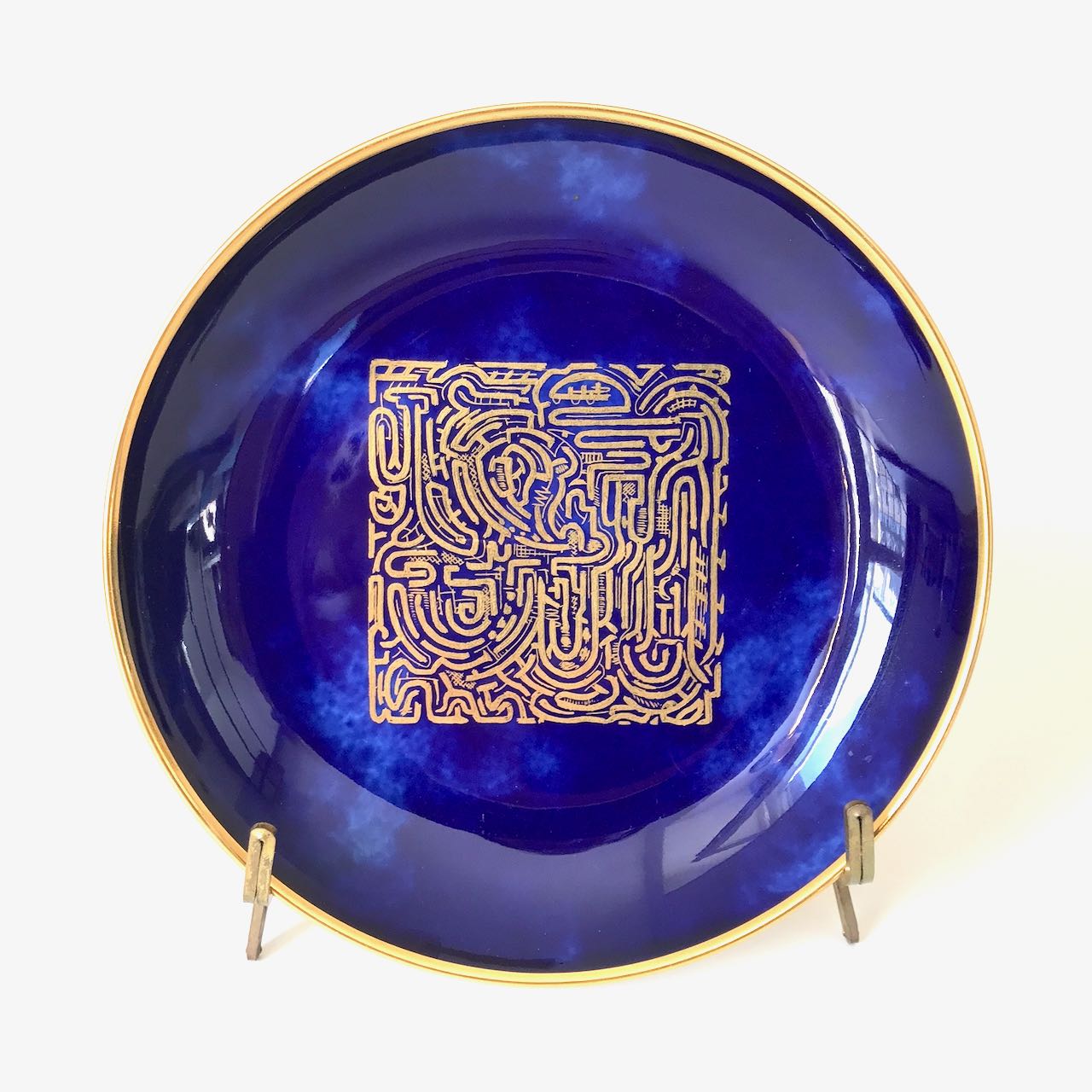 Sèvres n°1 Coupelle de Roger Vieillard - Le cabinet de curiosités